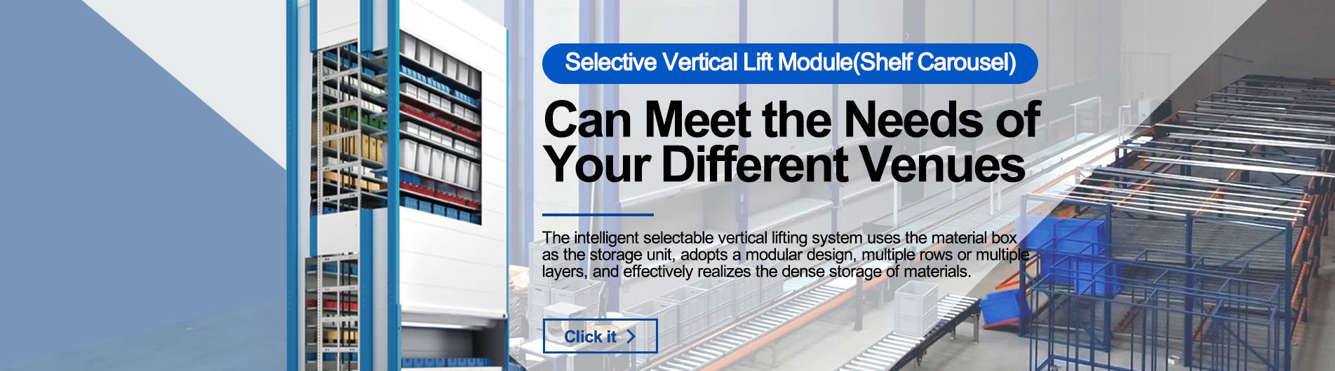 Intelligent Vertical Carousel Manufacturer - Automated ASRS Carousel ...